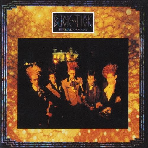 Музыка CD Buck-Tick - Sexual XXXXX!