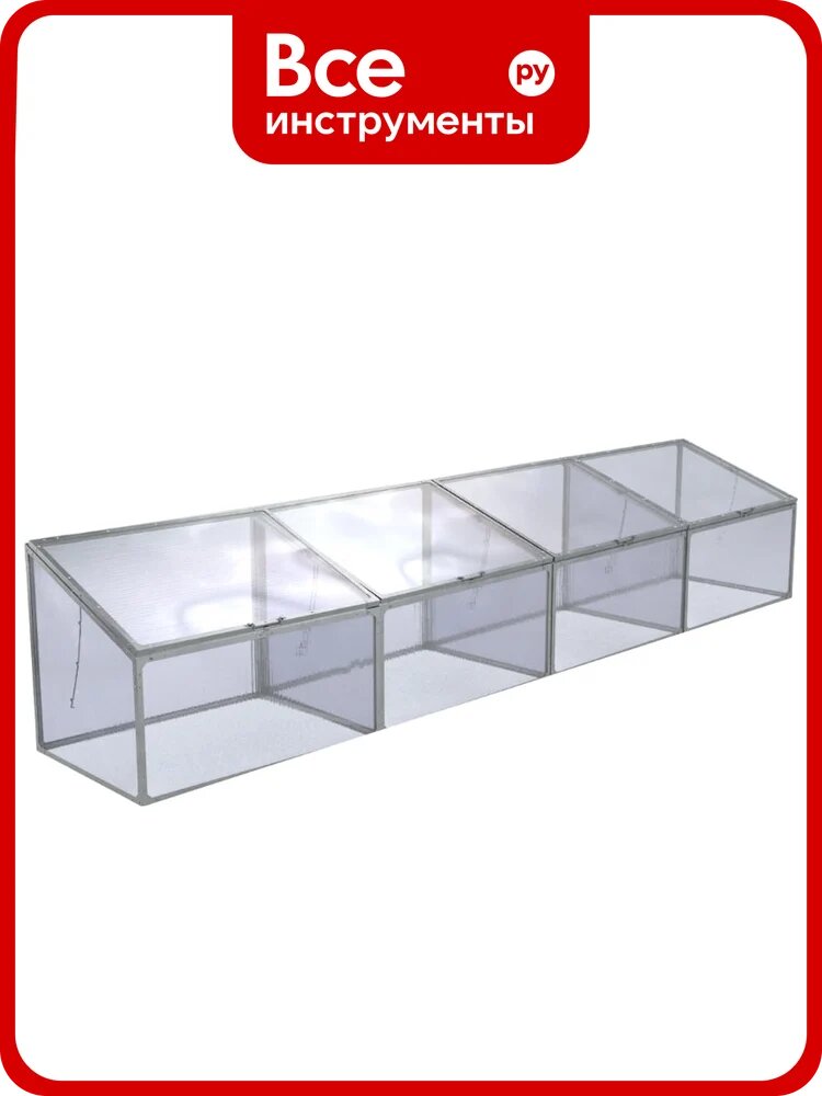 Парник из поликарбоната Delta-Park GH-S 4 м 3004005_4