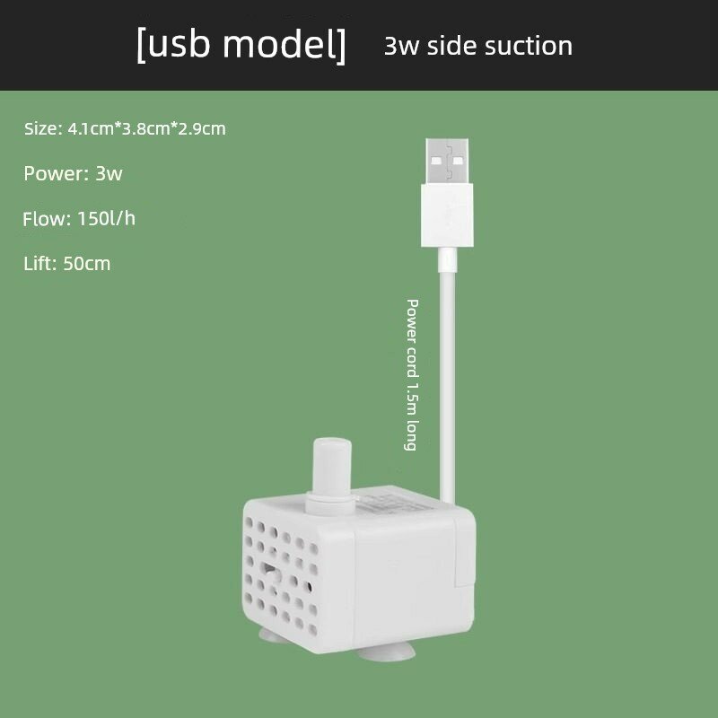 USB 3Вт насос для аквариума с боковым всасыванием - Тихий мини-насос для циркуляции воды в аквариумах