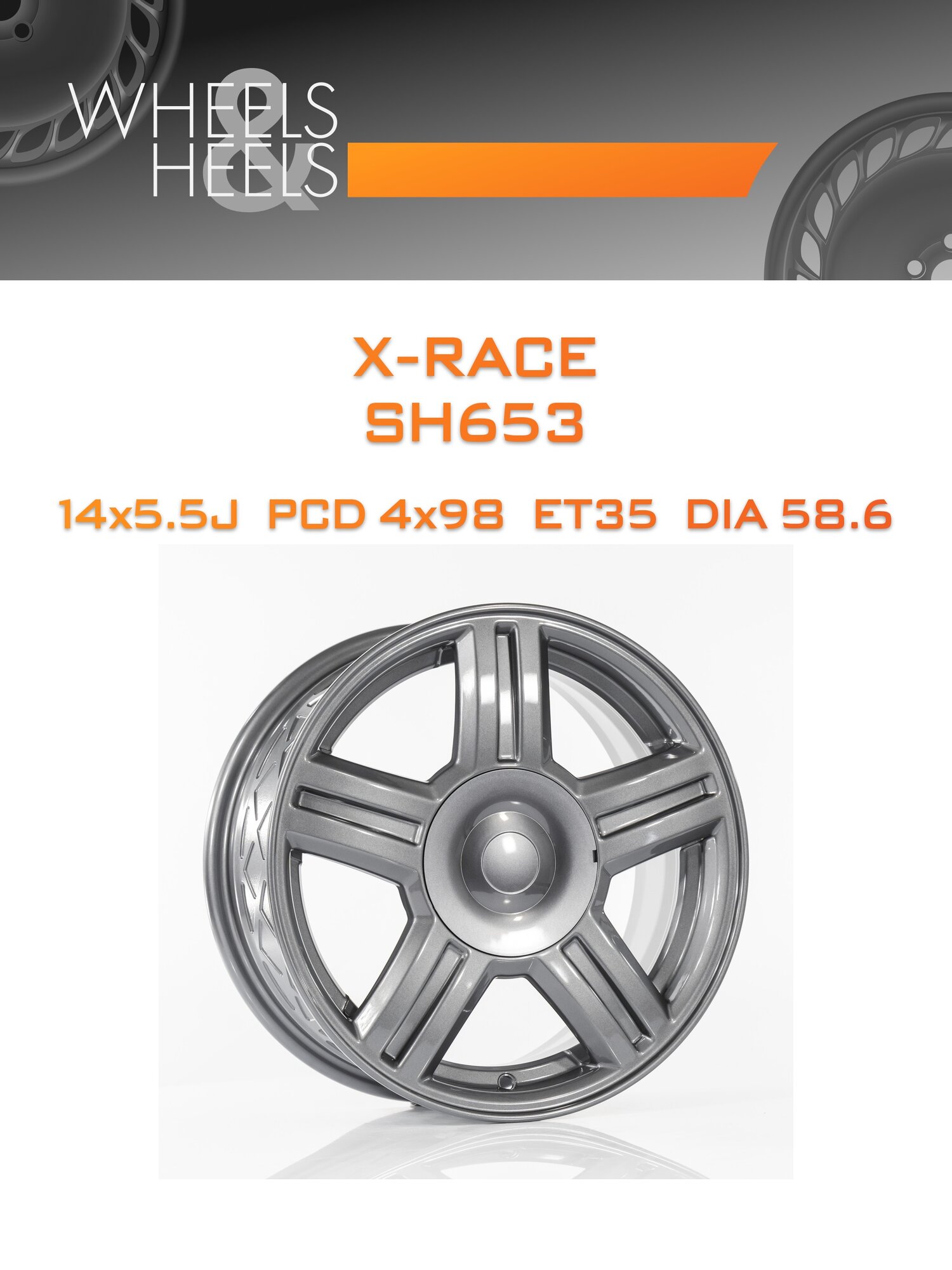 Диск автомобильный литой X-RACE SH653 14x5.5 4x98 et35 dia58.6 gm