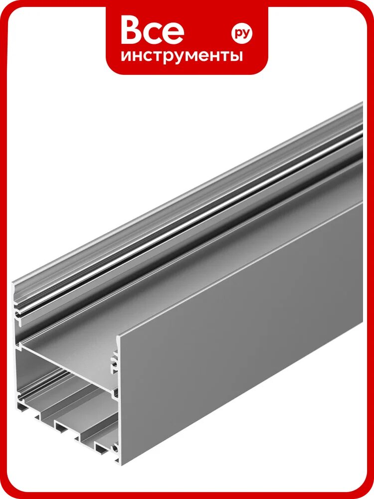 Профиль Arlight LINE-S-5050-2000 ANOD 2м 041644