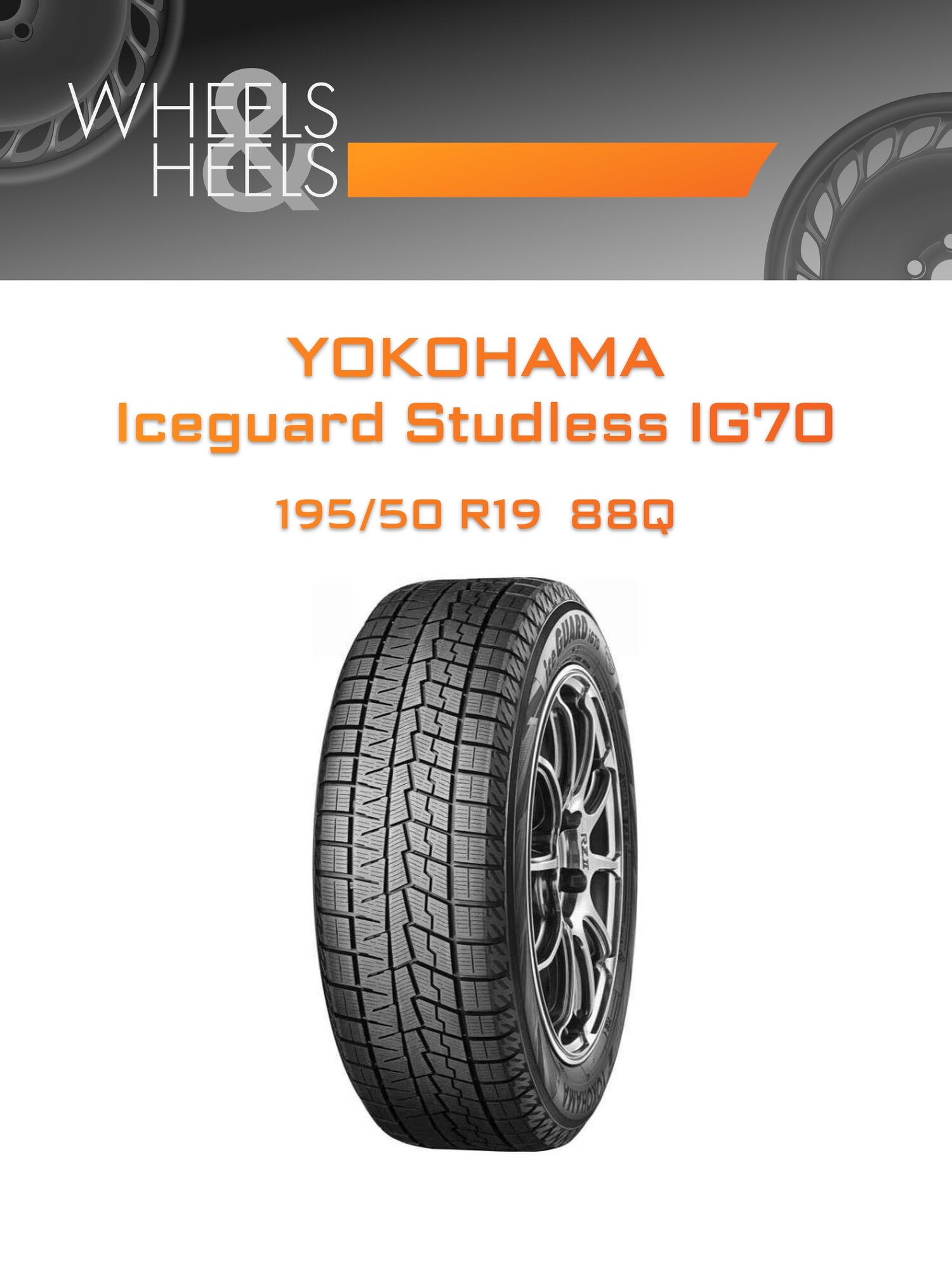 Шина автомобильная YOKOHAMA Iceguard Studless IG70 195/50 R19 88Q WINTER, зимняя, универсальная
