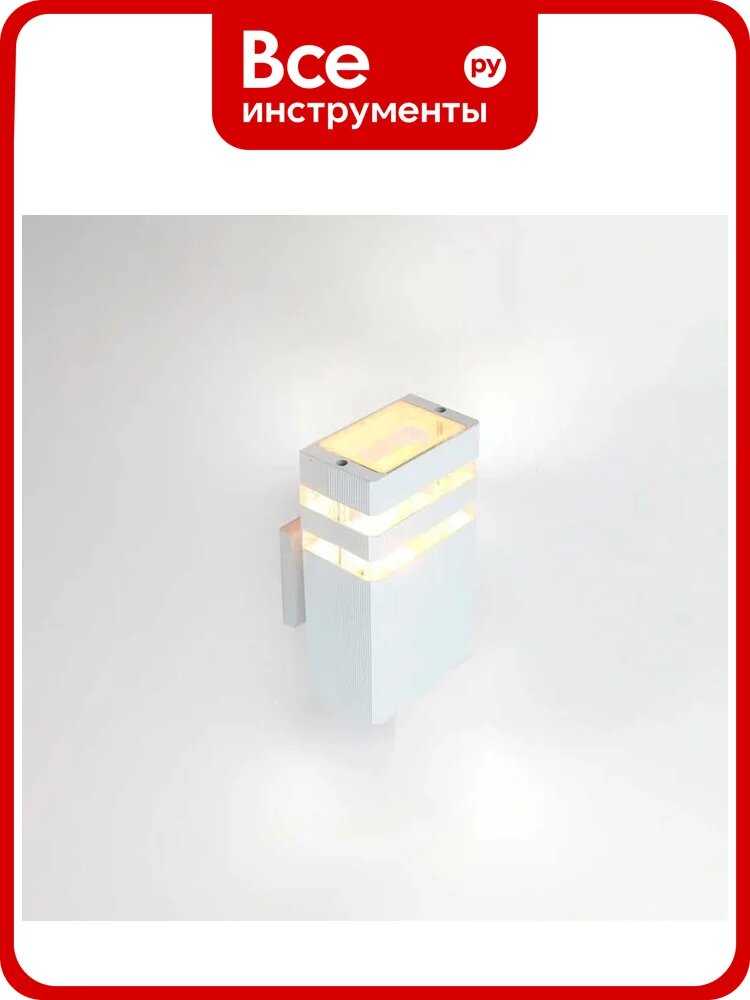 Фасадный светильник General Lighting Systems Катет с двойным боковым рассеивателем (110*115*200), GWL-MR16-GU10-S-IP65, патрон GU10, под лампу до 50Вт, корпус металл, белый 662589