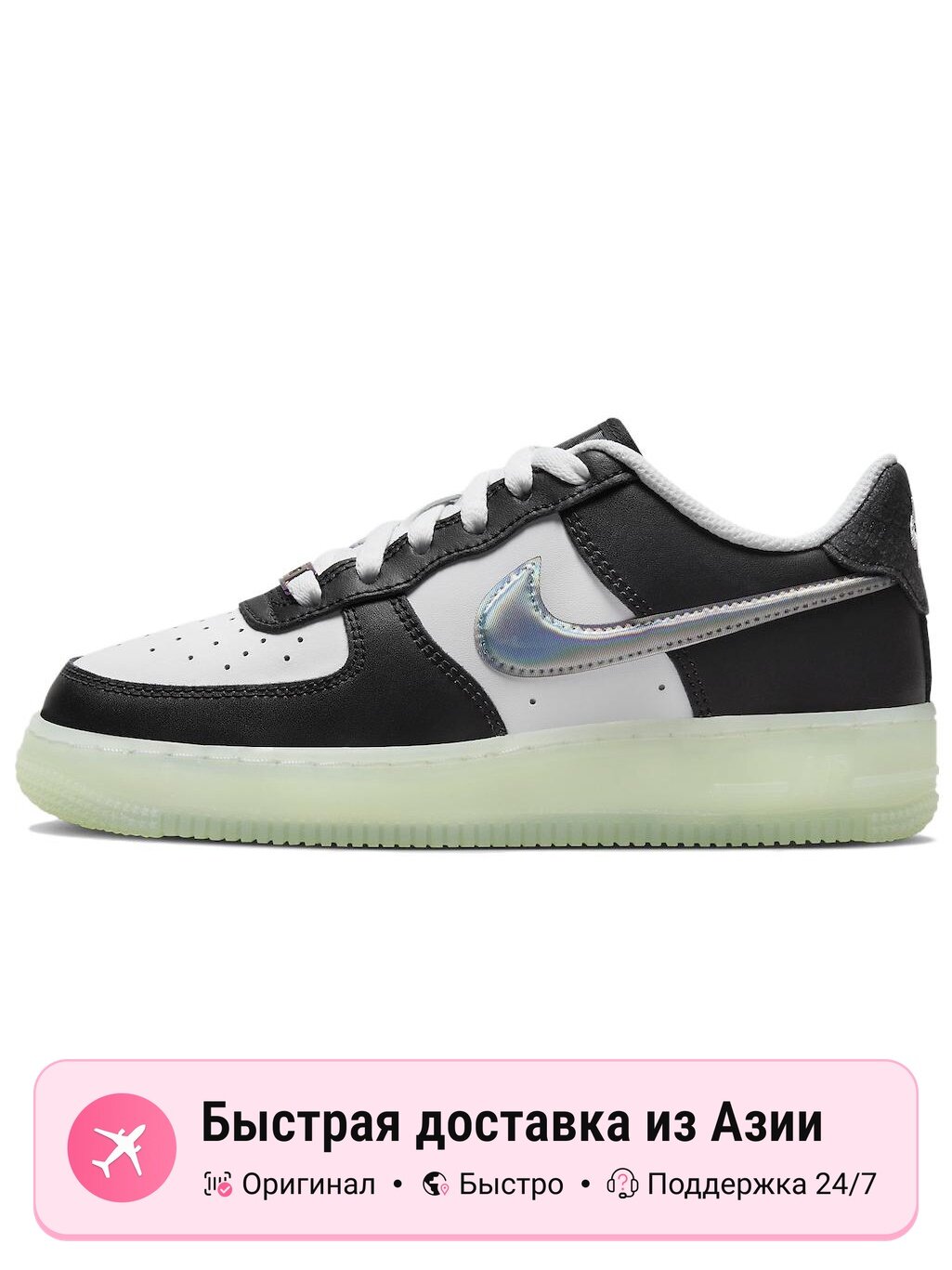 Кроссовки NIKE Air Force 1 Low