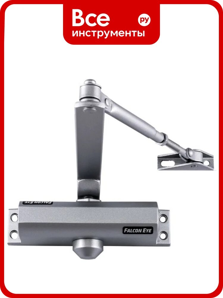 Доводчик FE-B2W Silver серебро Falcon Eye 00-00110296