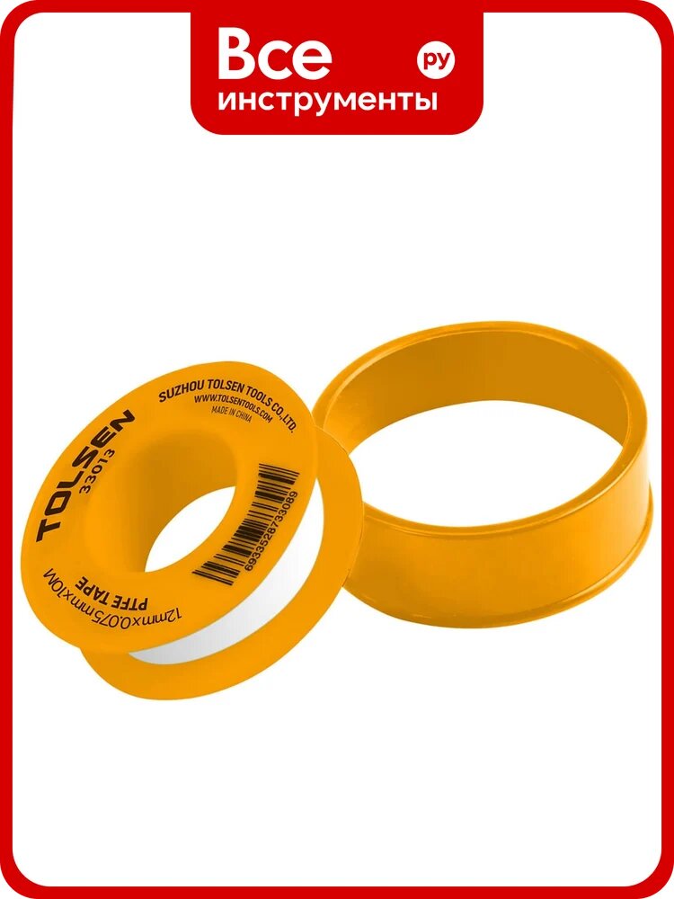 Фумлента TOLSEN 12 мм x 10 м, толщина 0.075 мм 33013