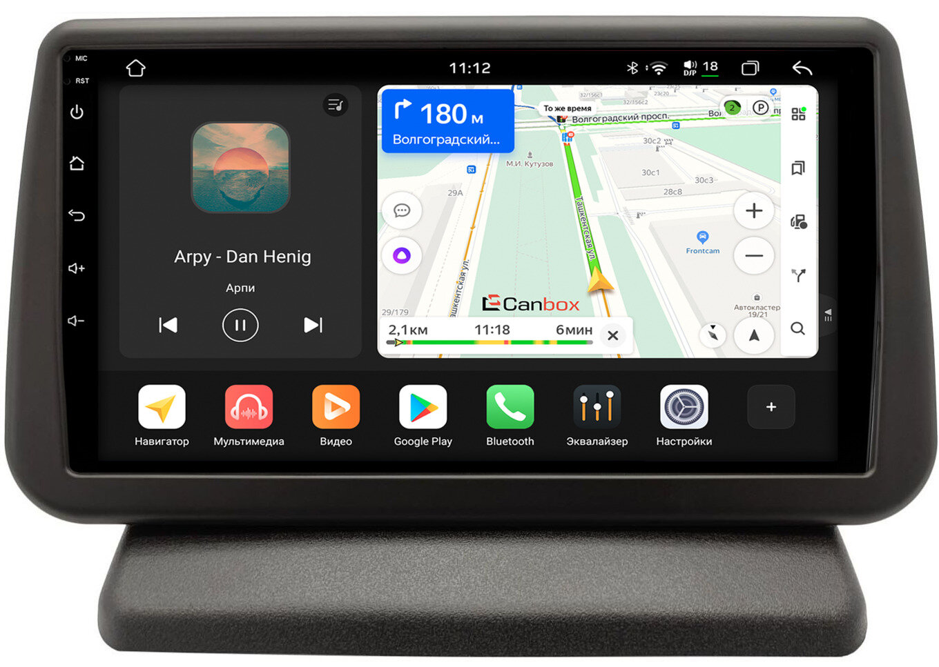 Штатная магнитола Canbox H-Line 4792-9-1416 Nissan Note 2005-2013 (вместо бардачка) Android 14 (4G-SIM, 4/64, DSP, QLed)