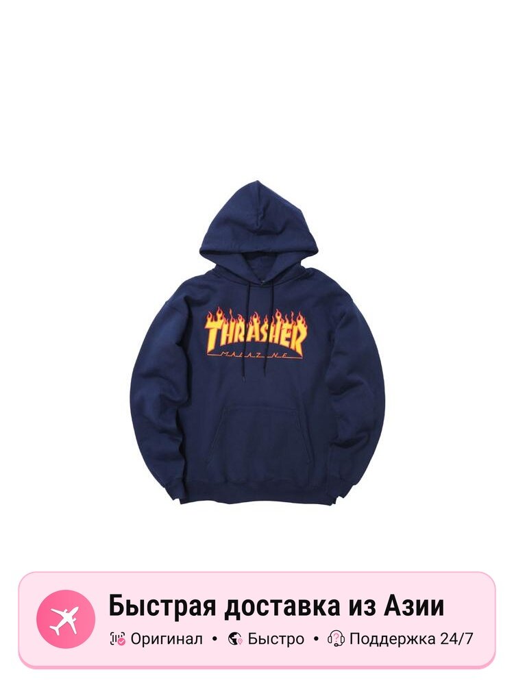 Толстовка Thrasher, 1 шт.