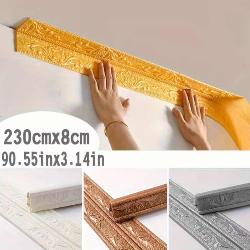 Плинтус 2300x80 мм, 1 шт.