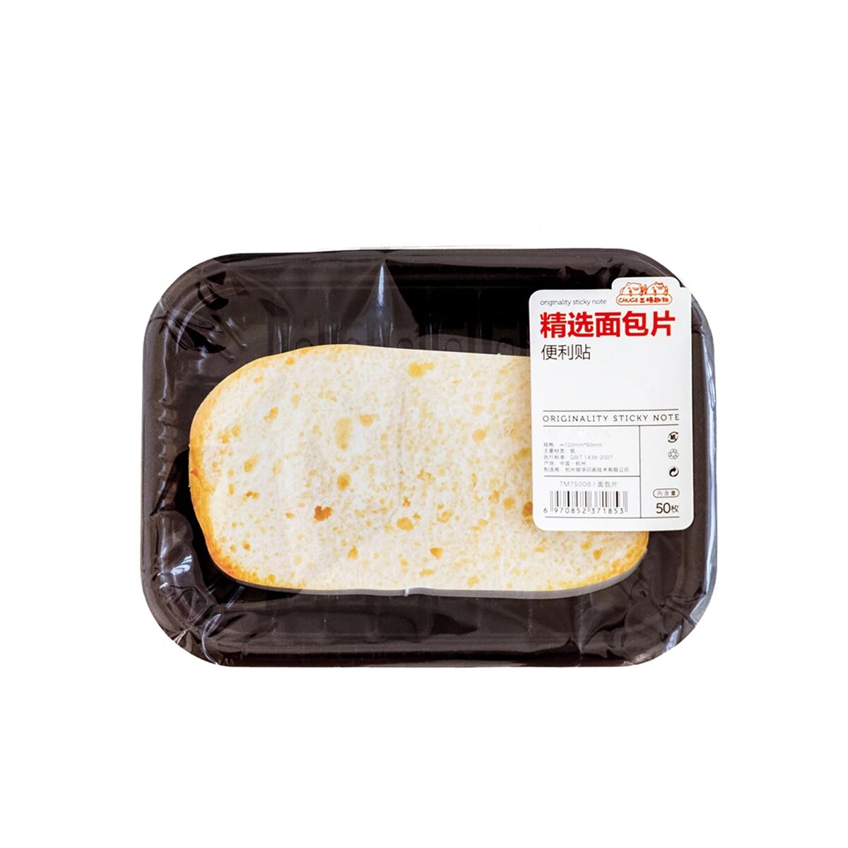 Хлеб для тостов, ломтики, цвет: Bread slice E