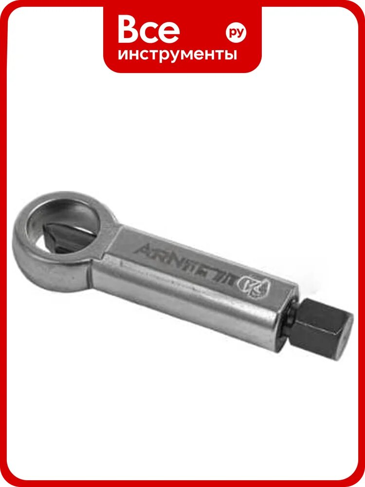 Гайколом ARNEZI 12-16 мм R5304003