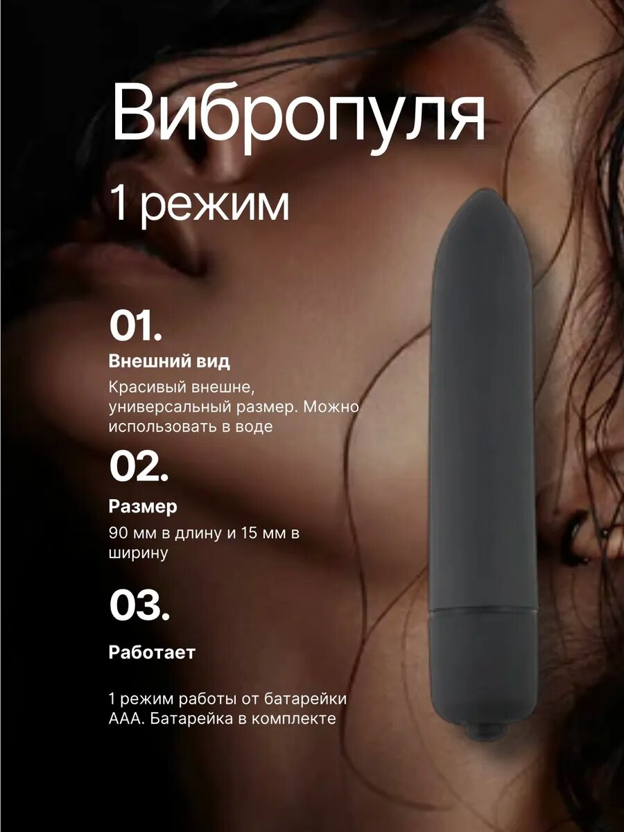 Вибропули