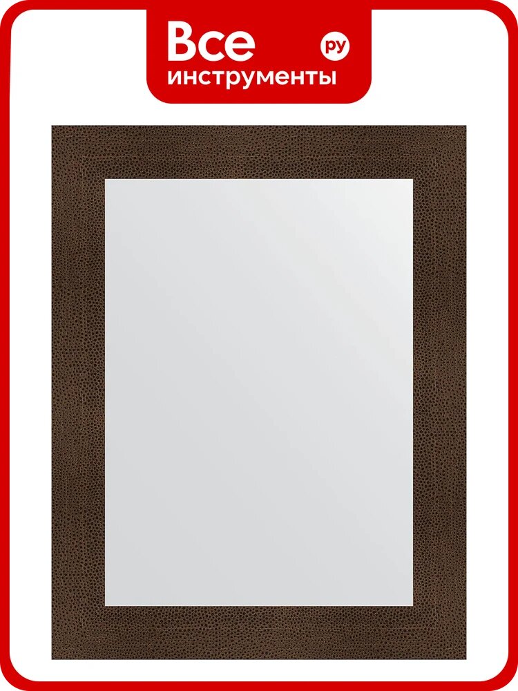 Зеркало EVOFORM в багетной раме - бронзовая лава 90 mm (70x90 cm) 3184