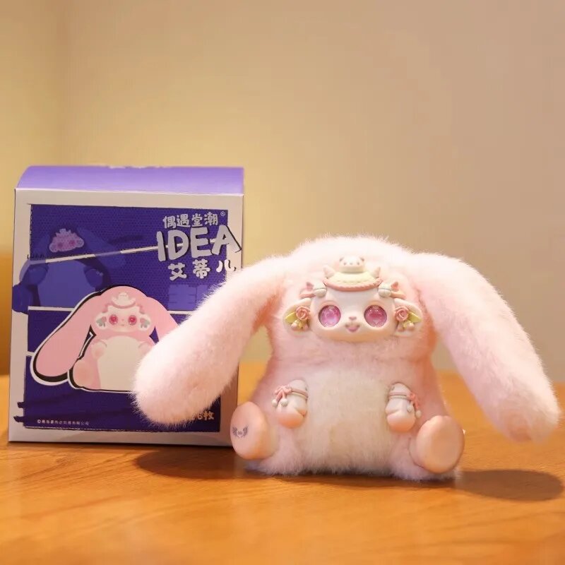 Коллекционная фигурка Luo Jiujiu C