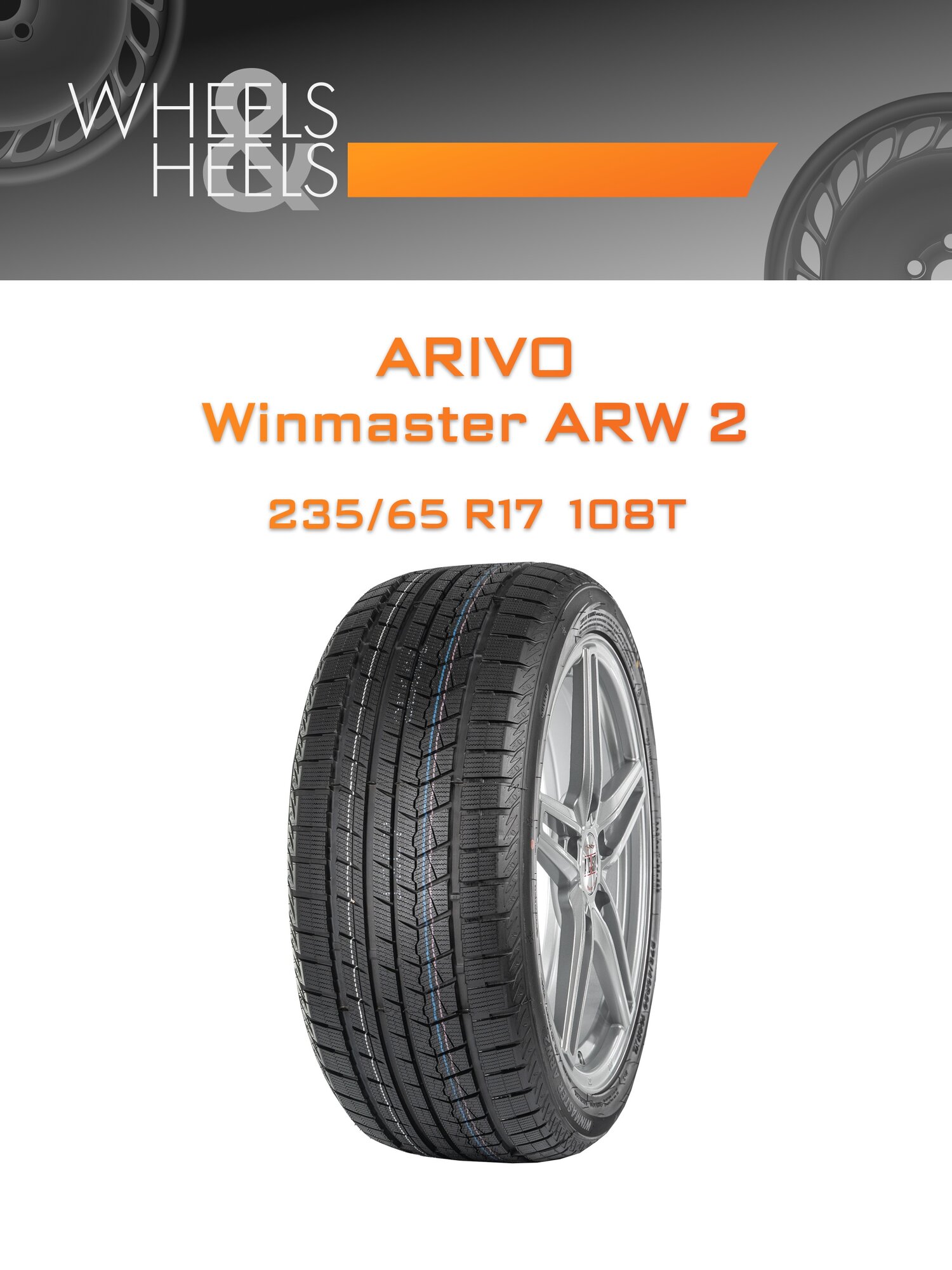 Шина автомобильная ARIVO Winmaster ARW 2 235/65 R17 108T XL WINTER, зимняя, универсальная