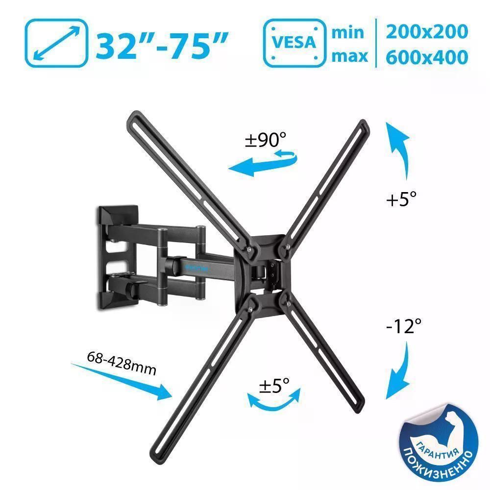 Кронштейн для телевизора Kromax CORBEL-12