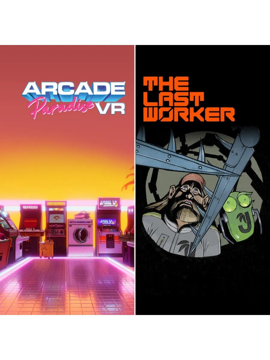 The Last Worker x Arcade Paradise VR PS5