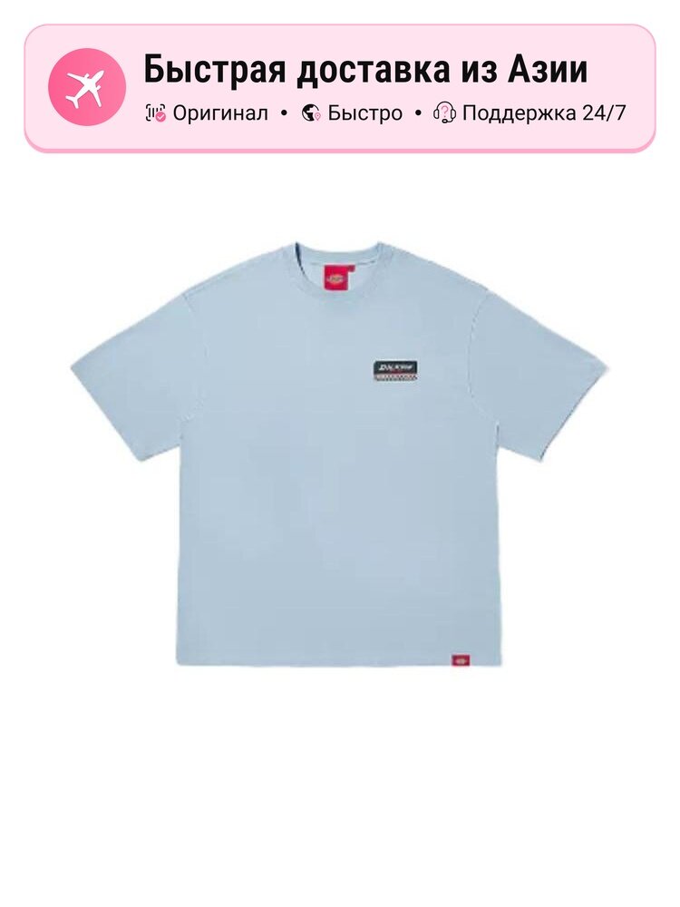 Футболка Dickies 4424531