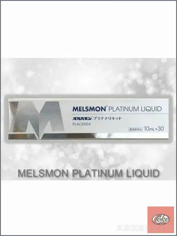 MELSMON Эликсир для ухода за кожей Антивозрастной уход, 300 мл