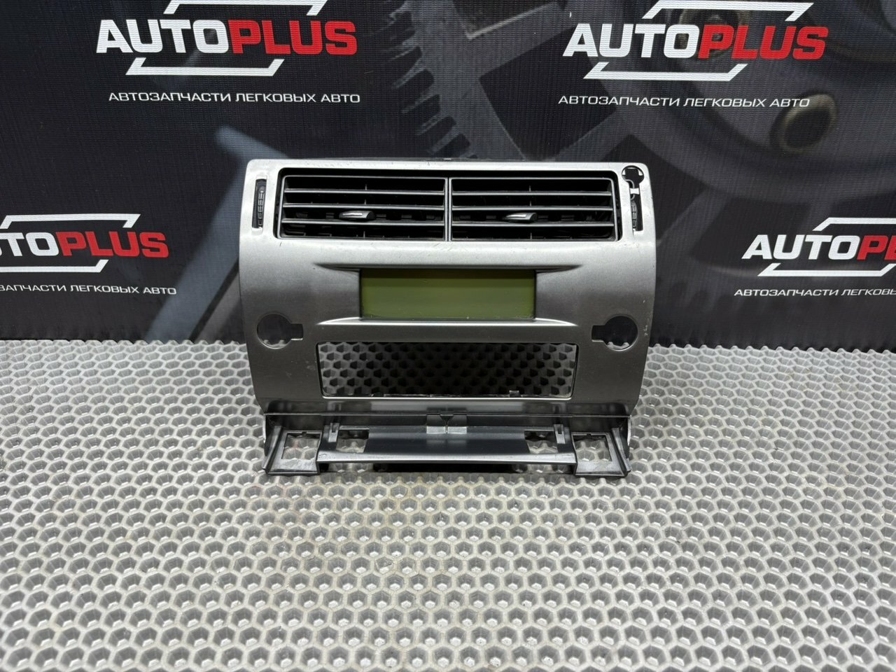 Информационный дисплей Citroen C4 (1.6 EP6) Б/У с пробегом Арт. 9665614780