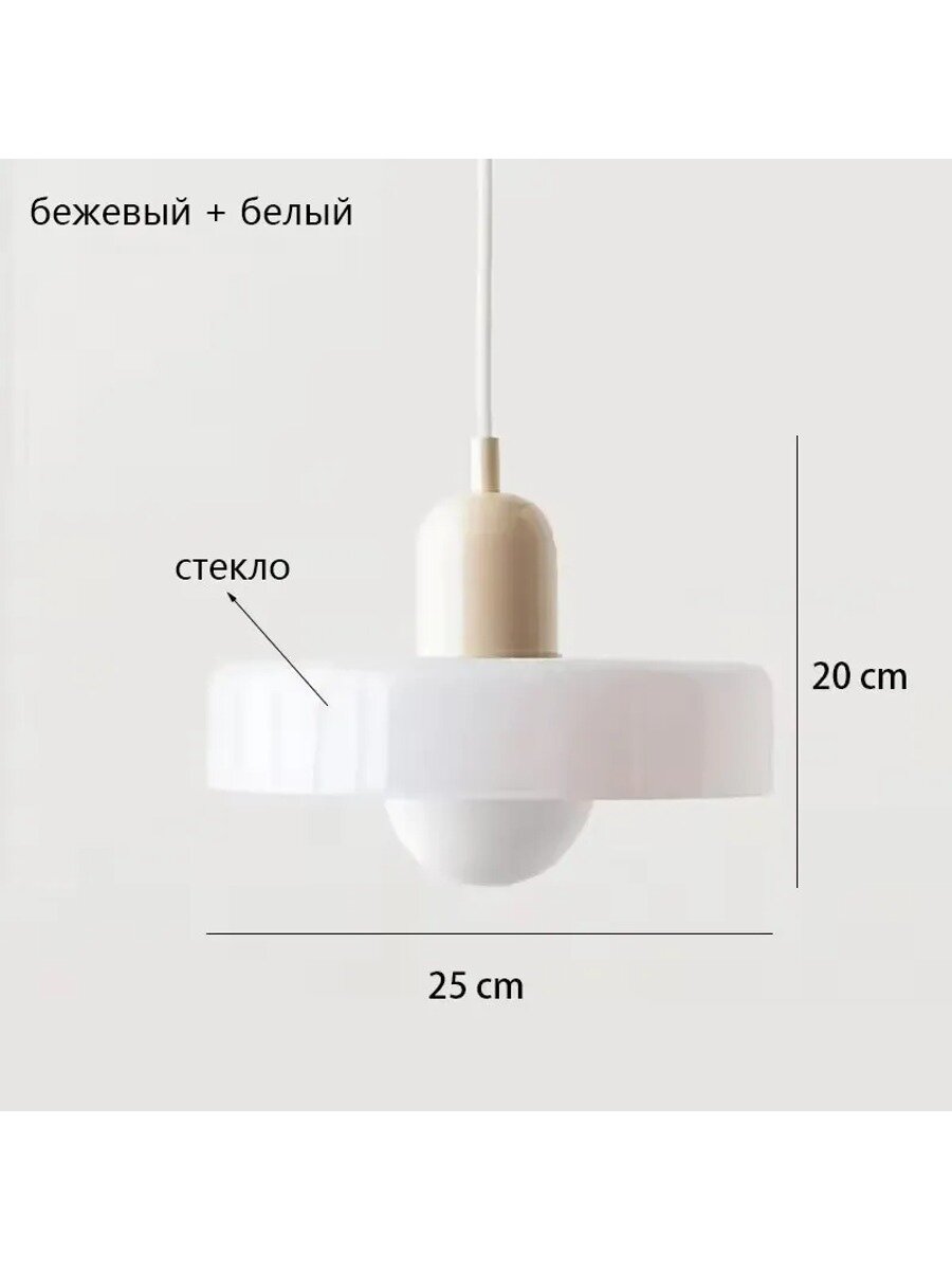 Ronaldo lighting Люстра, E27