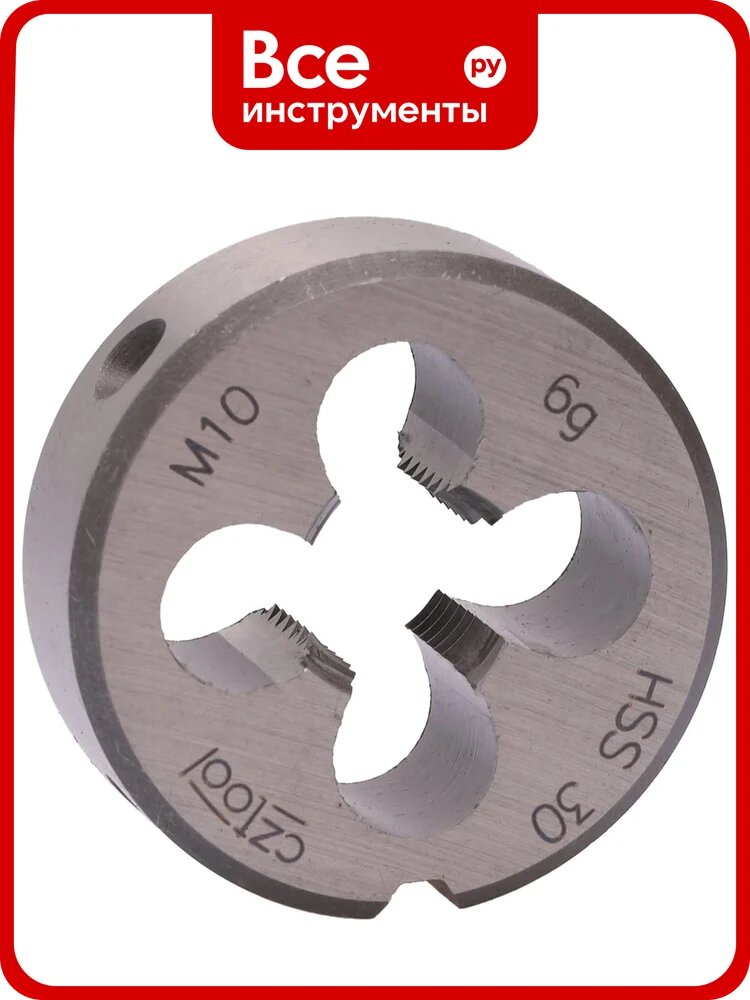 Плашка Bucovice Tools M 10 Шаг 1.5 HSS 30x11мм 240100