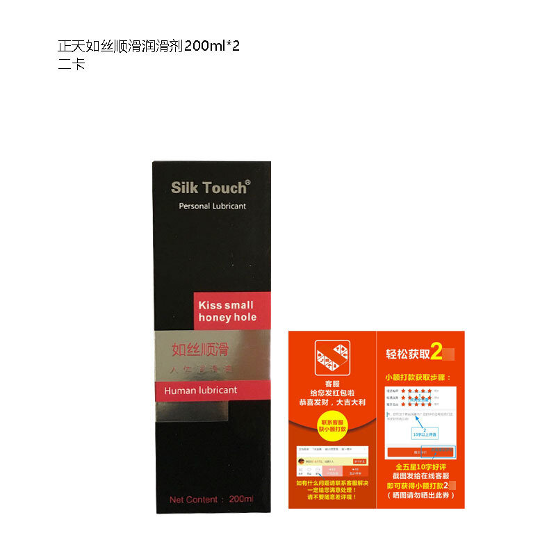 Комбинированный портфель продуктов, товары для взрослых, секс-игрушки, комбинированные продукты, отсутствие