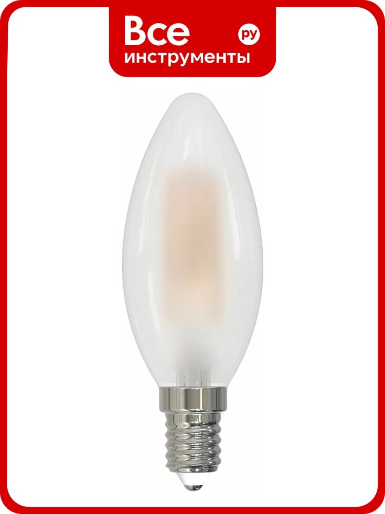Светодиодная лампа Volpe LED-C35-7W/4000K/E14/FR/SLF UL-00008331