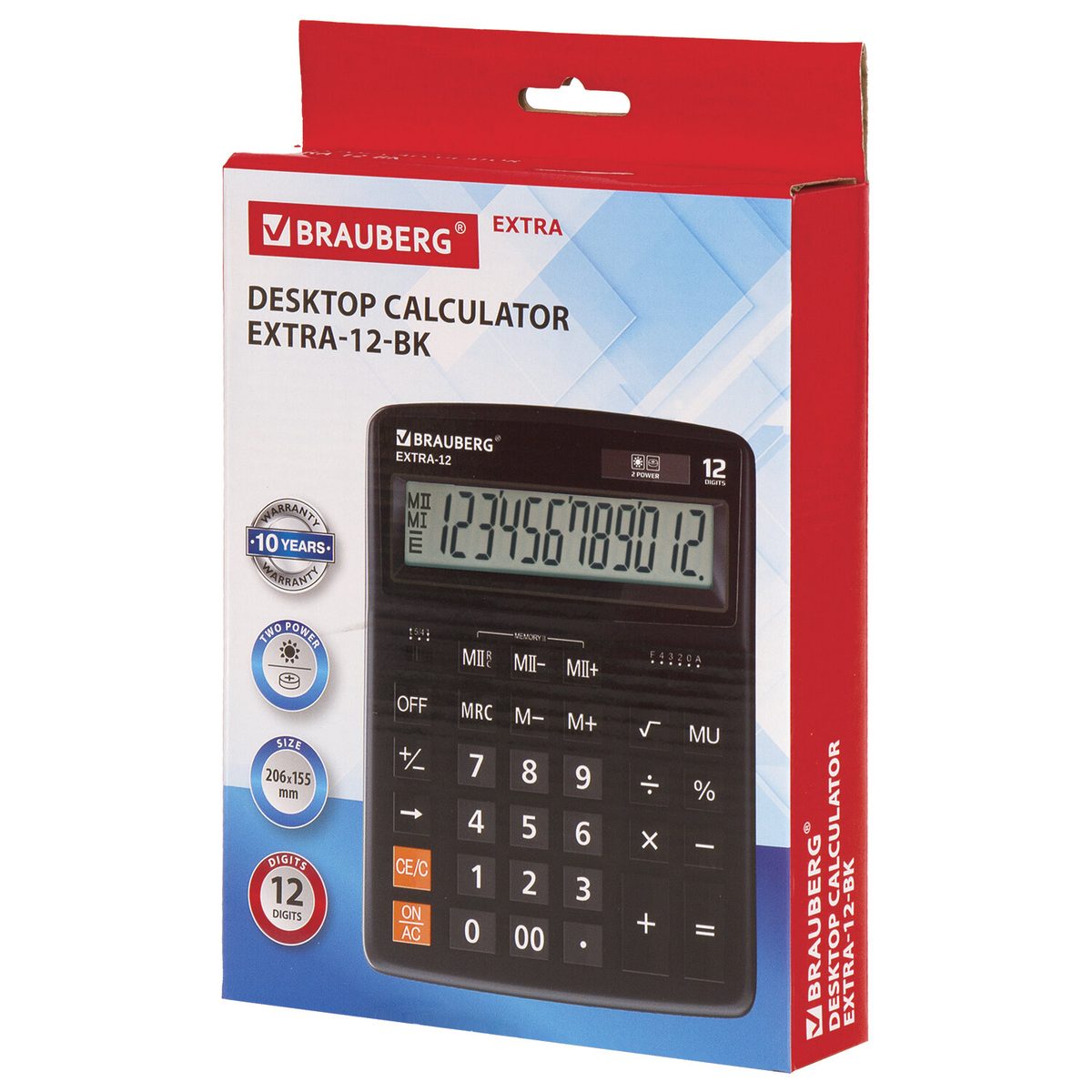 Калькулятор настольный Brauberg Extra-12-BK, 12-разрядный, черный (250481), 20шт.