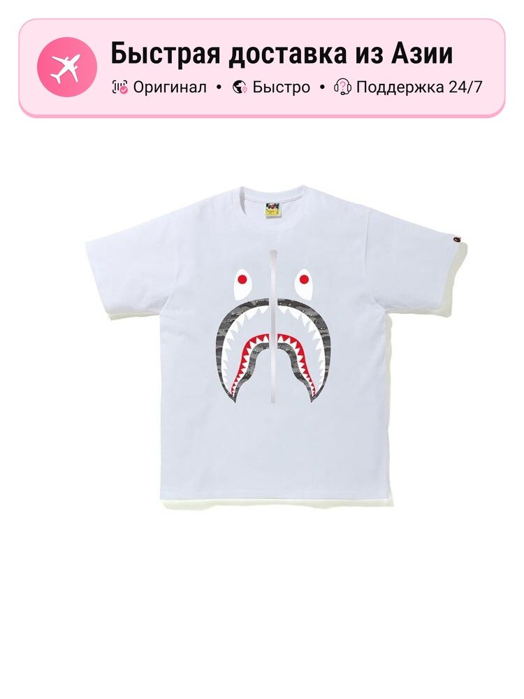 Футболка A BATHING APE Desert Camo Shark