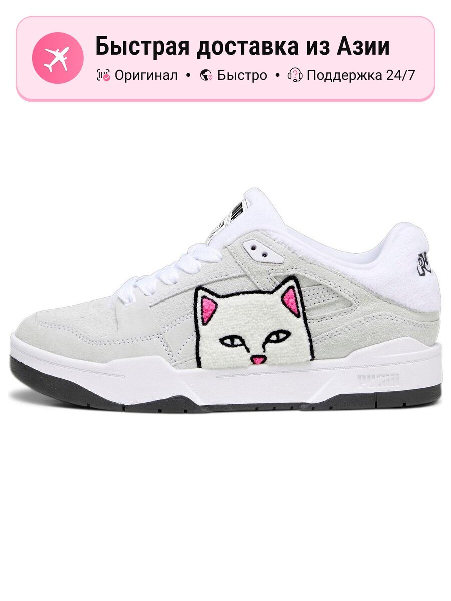 Кроссовки PUMA 36 Low
