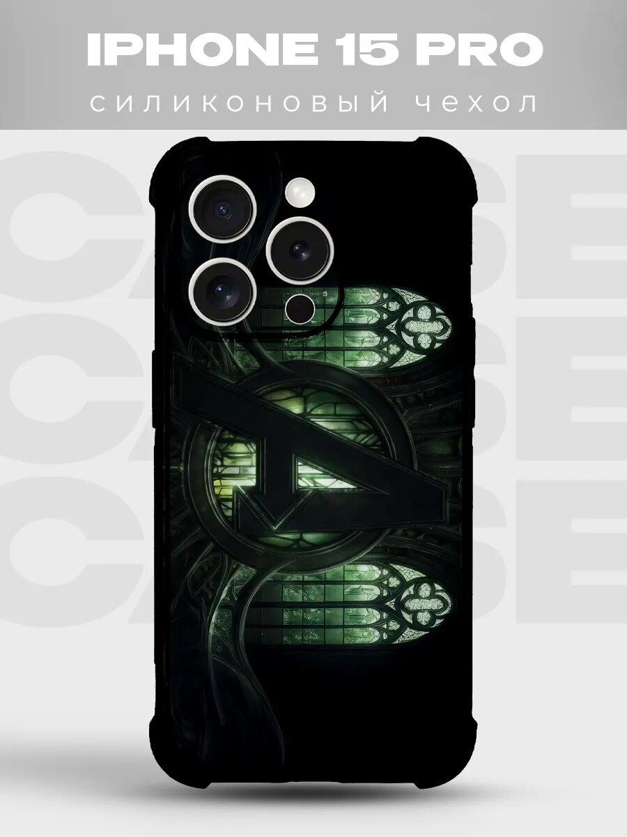 Чехол на iPhone 15 Pro Мстители avengers супергерои дум коми