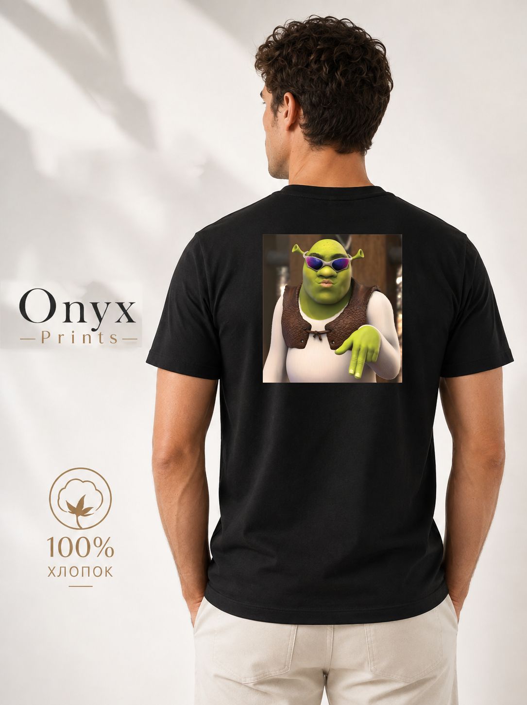 Футболка