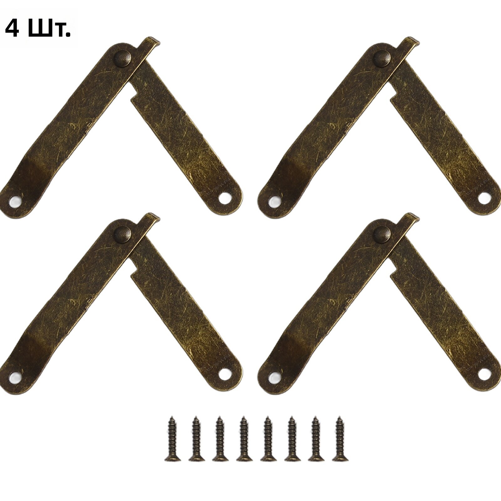 Распорная петля 4 шт. 68x11 мм, бронзовая, металлическая, для деревянных ящиков, шкафов, комодов и столов