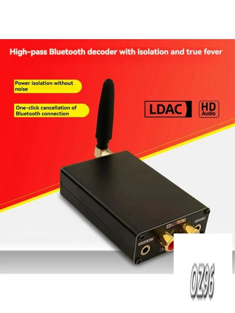 Bluetooth-Декодер Изолированный, Высокочувствительный Без Потерь, Передающий Фронтальную Плату +LDAC