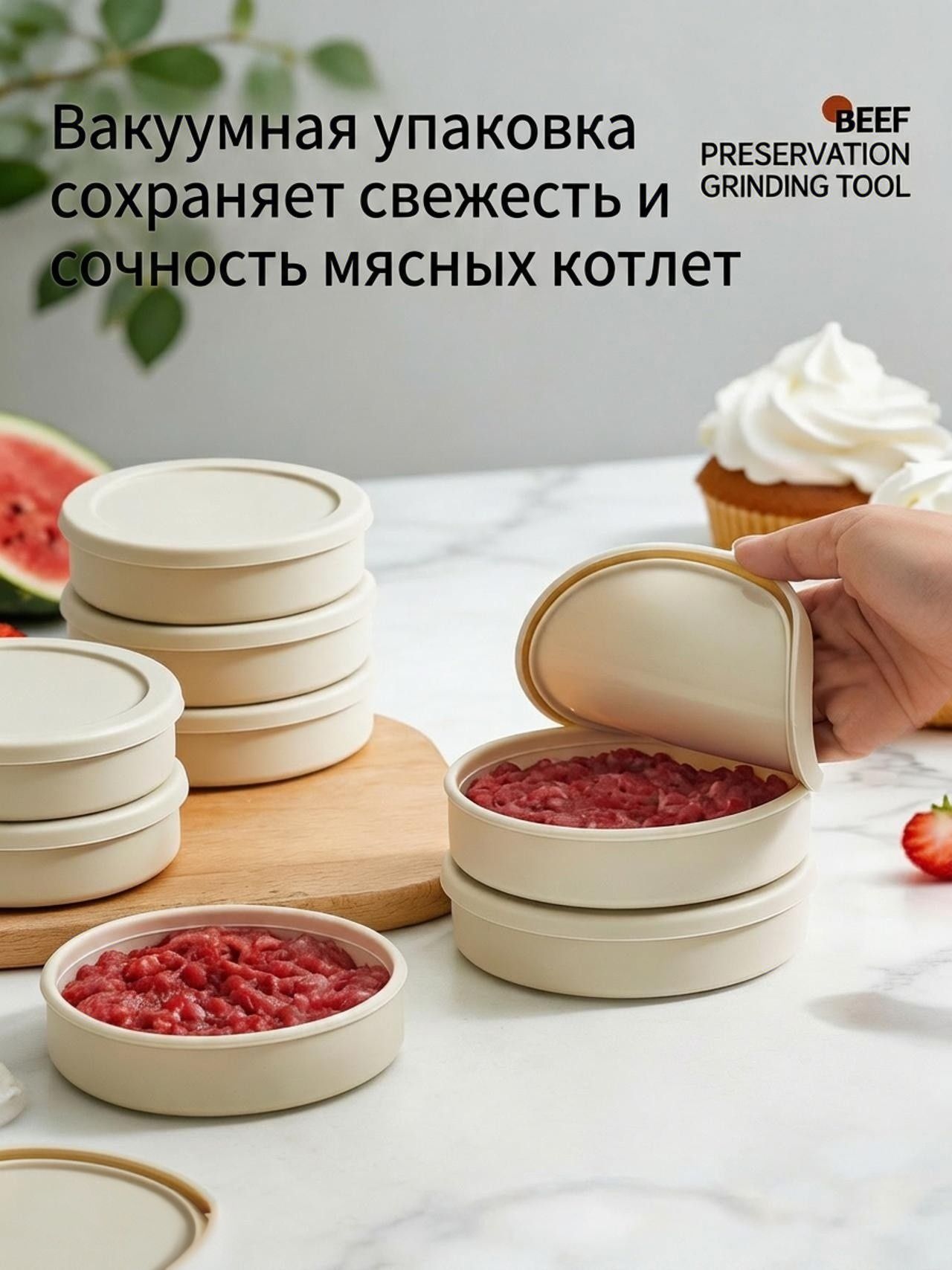 Крышка силиконовая 200 мл пластик