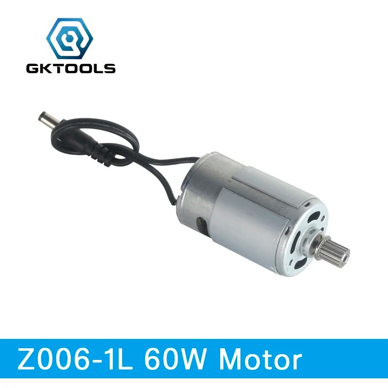 Двигатель GKTOOLS Z006-1L 60 Вт 12В 5А