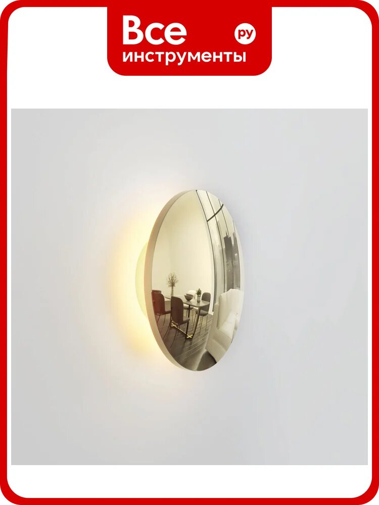 Светильник Elektrostandard Mini Disc (MRL LED 1126) золото a061712