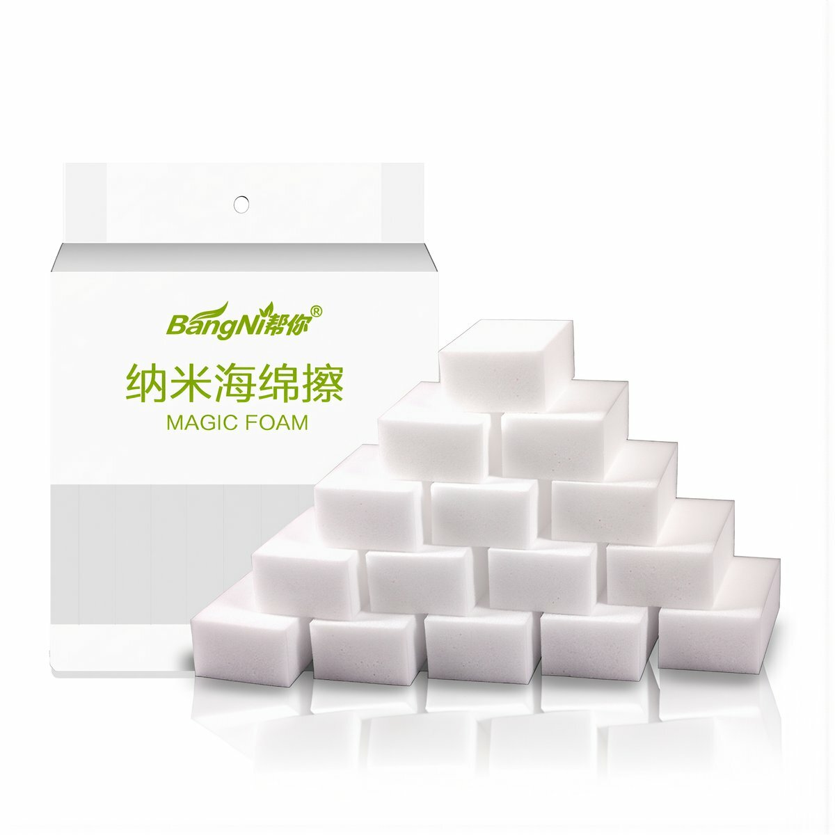 Меламиновая губка для уборки Magic Foam 20 штук размер 10х7х3 см удаляет грязь только водой для кухни ванной комнаты обуви