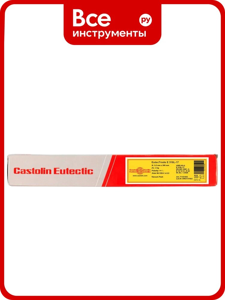 Электроды CASTOLIN EutecTrode Е316L-17 VP 3.2 x 350 мм, 2.0кг 71101053