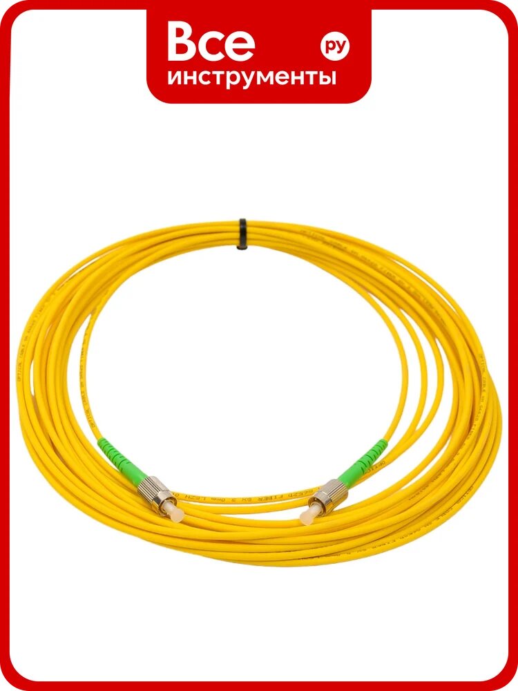 Оптический патч-корд TopLAN симплексный, SM 9/125, 10 м, PC-TOP-652-FC/A-FC/A-10