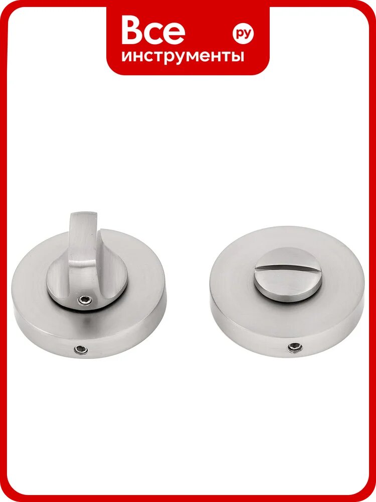 Накладка на цилиндр Palladium Y BK GF 115345