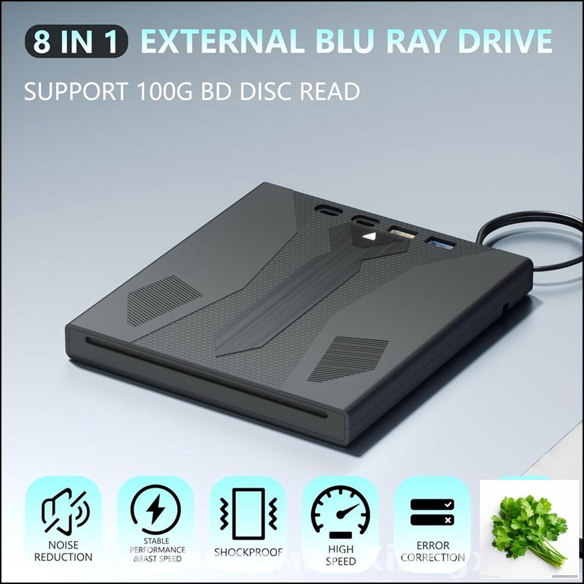 Пишущий 3D Bluray привод премиум для внешнего подключения