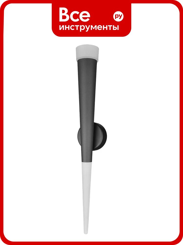 Бра ARTE LAMP SABIK A6010AP-1BK
