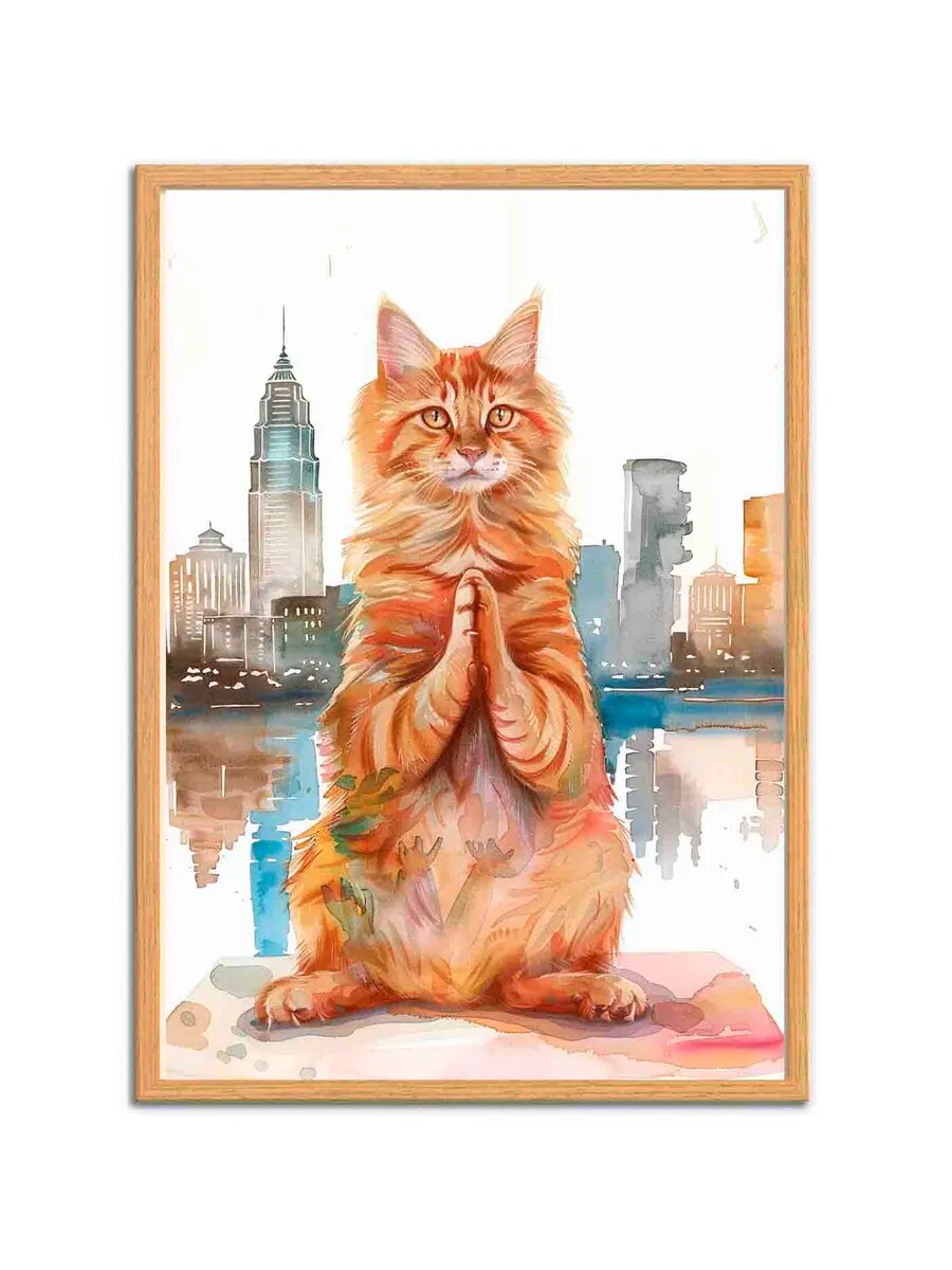 Сомалийская кошачья йога 5, Плакат 30x42см