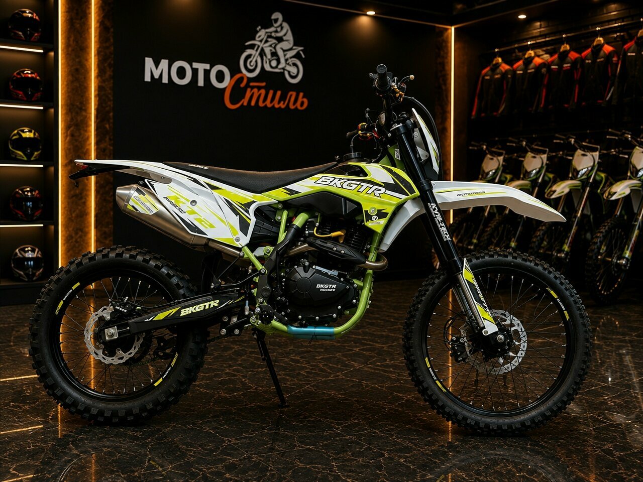 Мотоцикл эндуро GT K2 300, 1-цилиндровый, бензиновый двигатель, до 30 лс, 10 л топливный бак