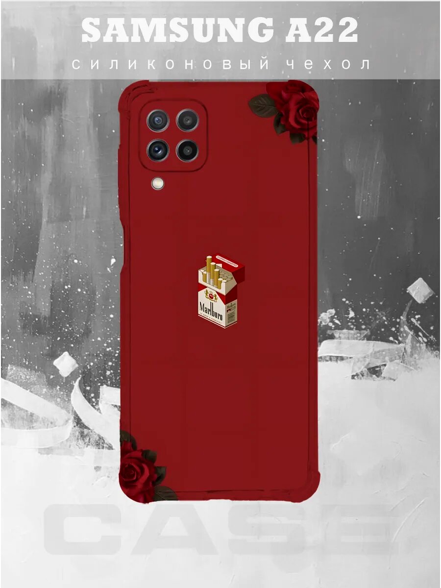 Чехол на SAMSUNG A22 с принтом мальборо