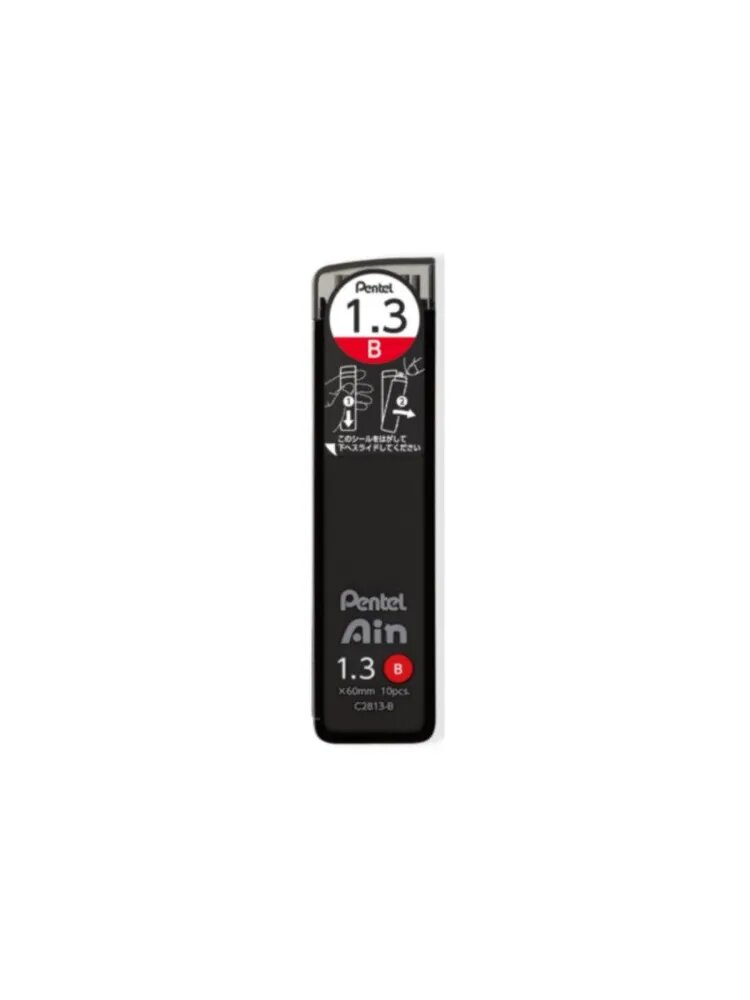 Pentel Грифель для карандаша 1.3 мм, твердость: B (Мягкий), 1 шт.