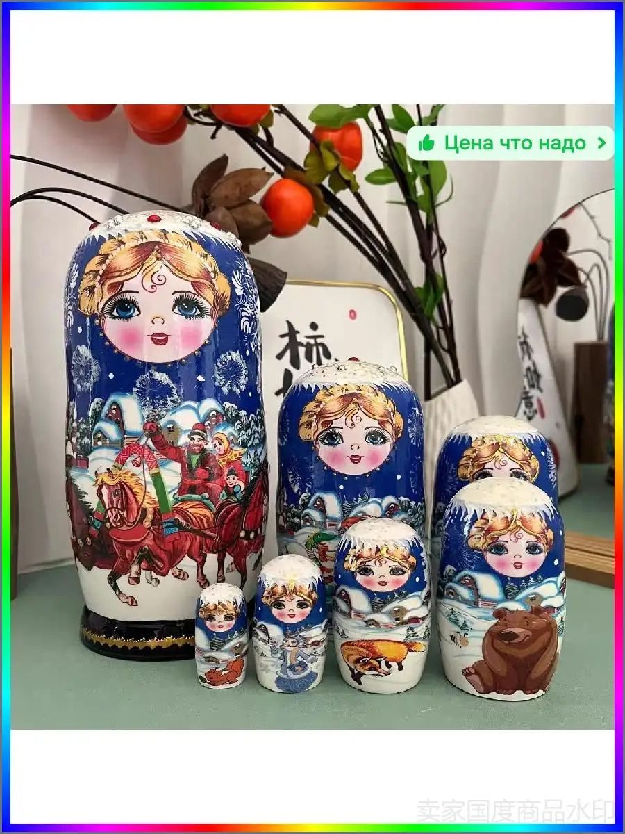Матрешка из дерева, 5-7 элементов, традиционная русская игрушка