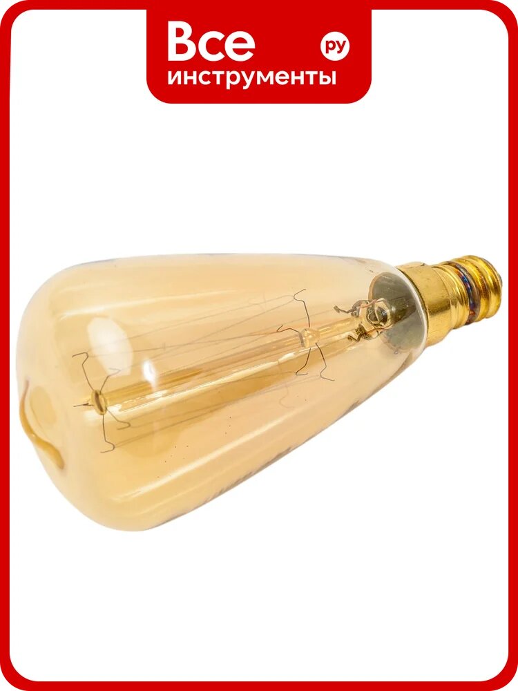 Лампа накаливания LOFT IT Edison Bulb 4860-F